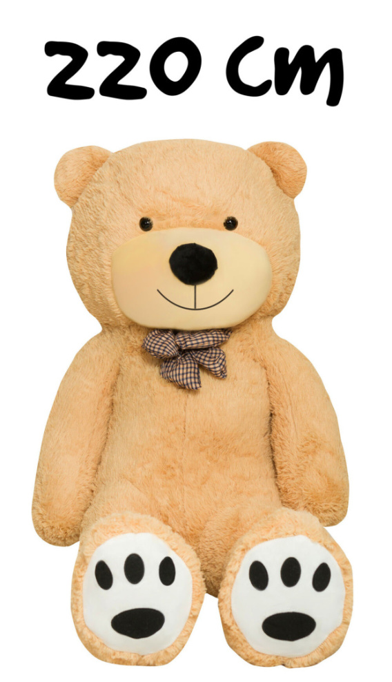 Miś pluszowy Grześ 220 cm Beżowy - duża maskotka na prezent